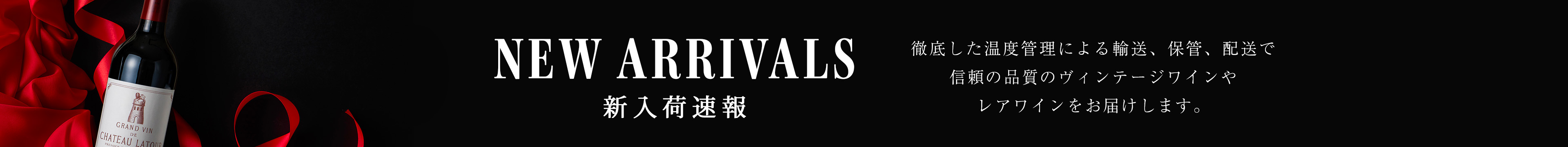 カーゼ・バッセ | 勝田商店 公式通販サイト KATSUDA本店
