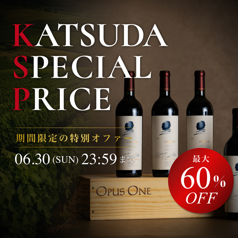 勝田商店 公式通販サイト KATSUDA本店