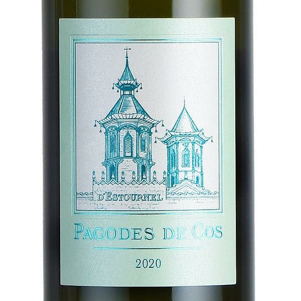 レ パゴド ド コス ブラン 2020 シャトー コス デストゥルネル Chateau Cos d'Estournel Les Pagodes de Cos Blanc フランス ボルドー 白 ...